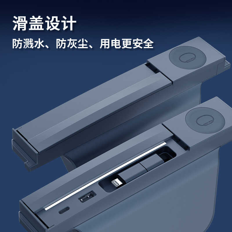 Suitable for Tesla Huan New model3/Y Docking Station Wireless Charging ...