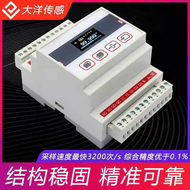 Weighing Force Measuring Display Instrument Transmitter High Accuracy ...