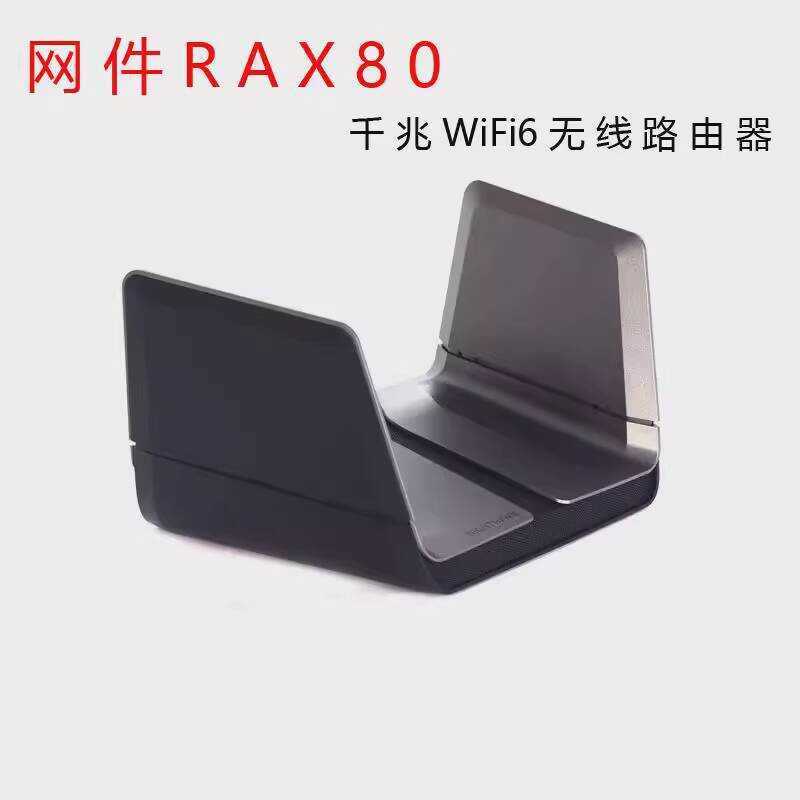 Netgear RAX80 WIFI6 Router RAX70 Gigabit Wireless AX6000 Home Port ...