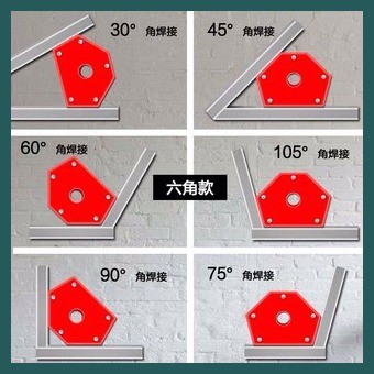 ♟ [same day delivery] rebiter tools Multi-angle Welding Magnet Locator ...
