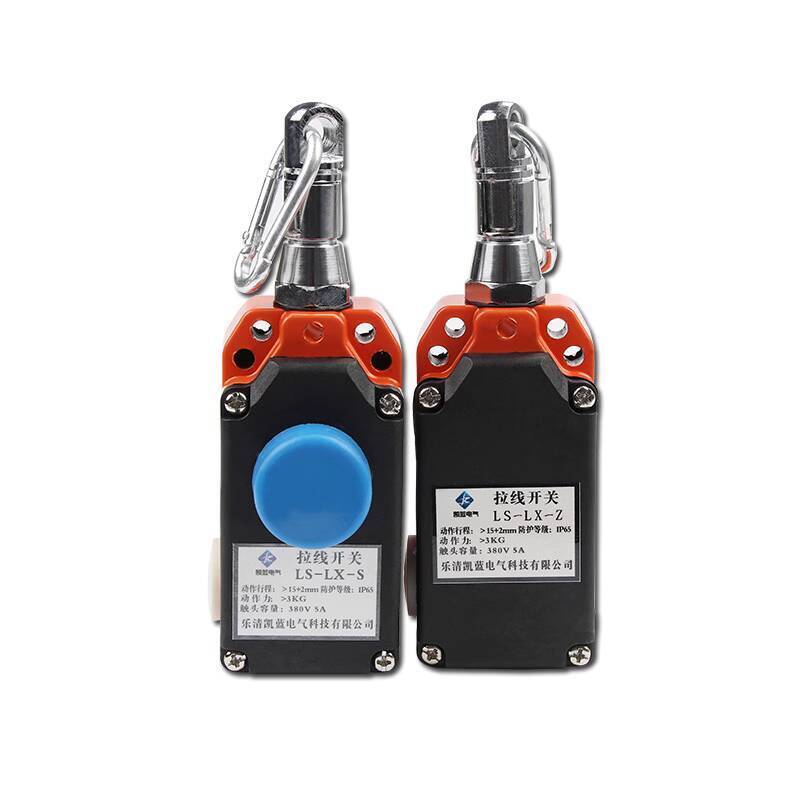 Travel Switch LS-LX-S/Z Safety Pull Cord Control One-Way Pull Rope ...
