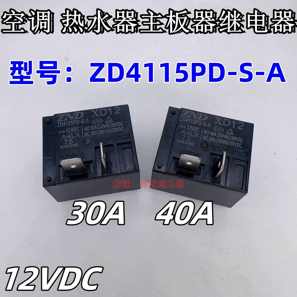 ZD4115P-S-A 12VDC A4-L Water Heater Air Conditioner Main Board Relay ...