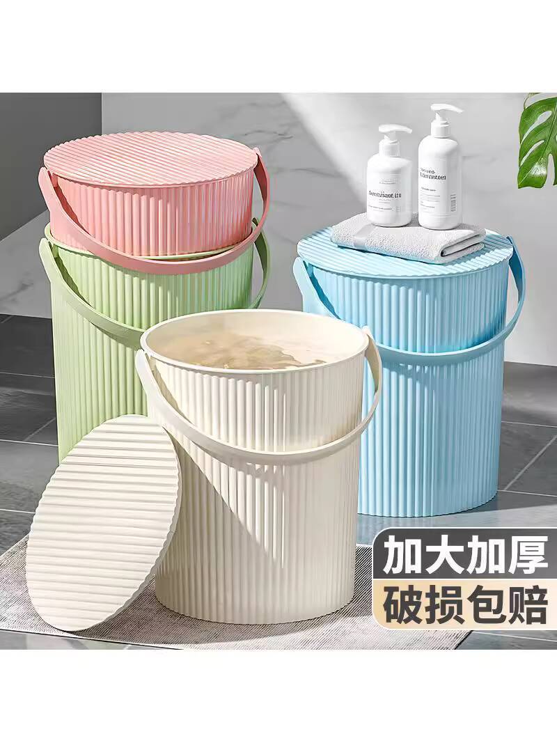 ☑♥ Shower Bucket Light Color Storage Bucket Shower Water Bucket Stool ...