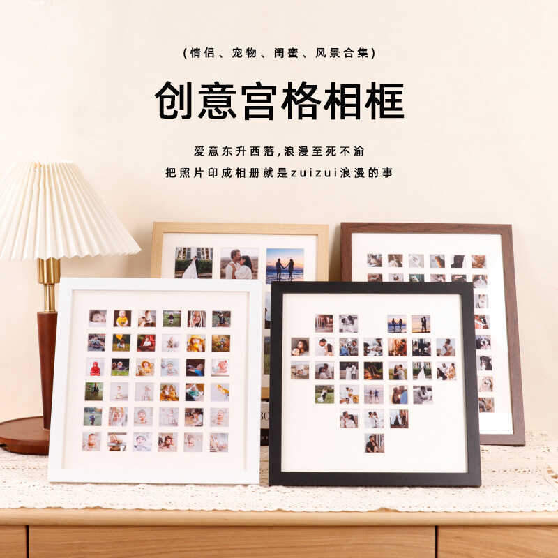 48/36/9 Nine-Grid Tree Leaves DIY Handmade Display Stand for Children ...