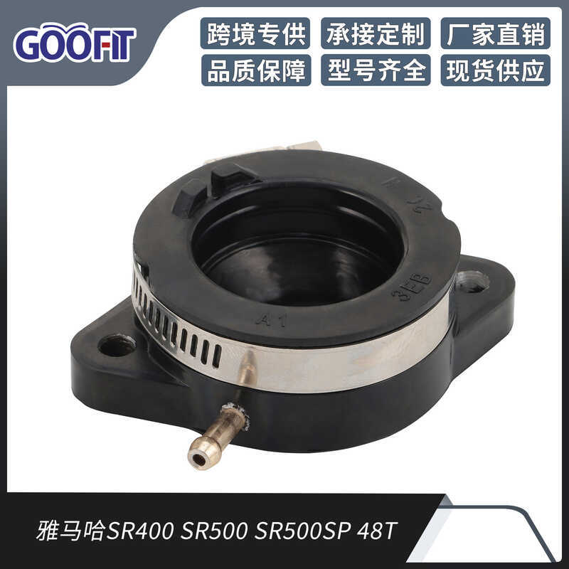 Motorcycle Air Inlet Manifold Joint Fittings Suitable for Yamaha SR400 ...