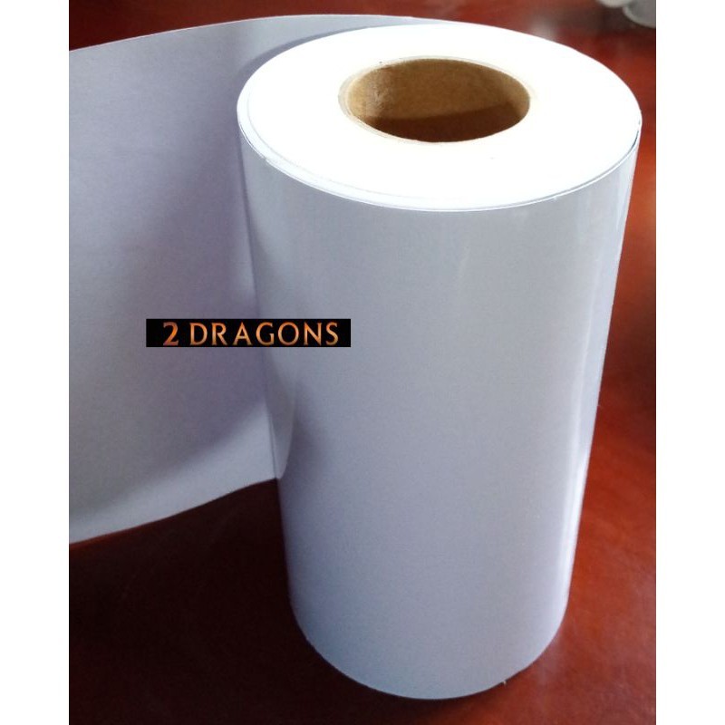 8in x 98ft Roll Printable Vinyl Sticker for Epson Dye/Cuyi Pigment ...