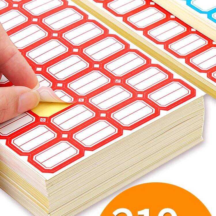 Blank Large Adhesive Stickers for Students, Small Memo Paper ...