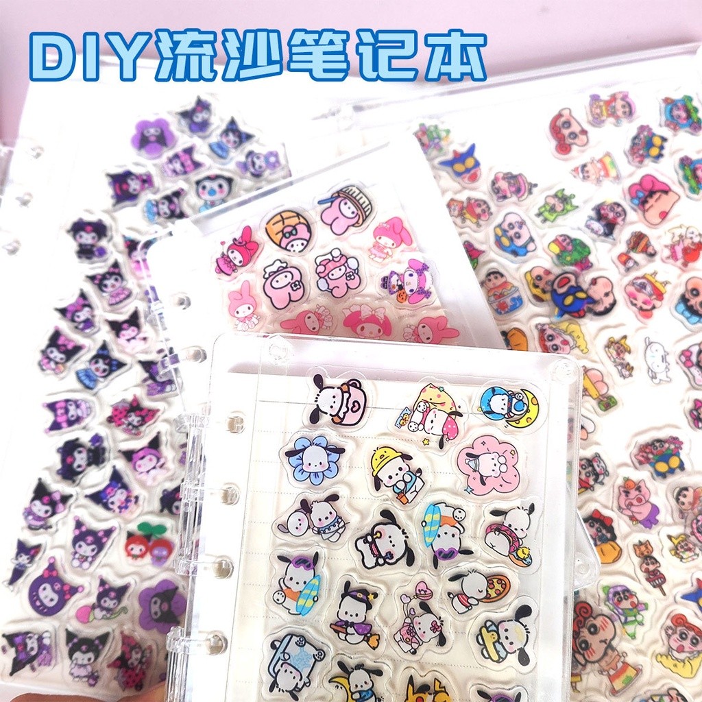 Sanrio Loose Spiral Notebook Acrylic Journal Book Cartoon Quicksand ...