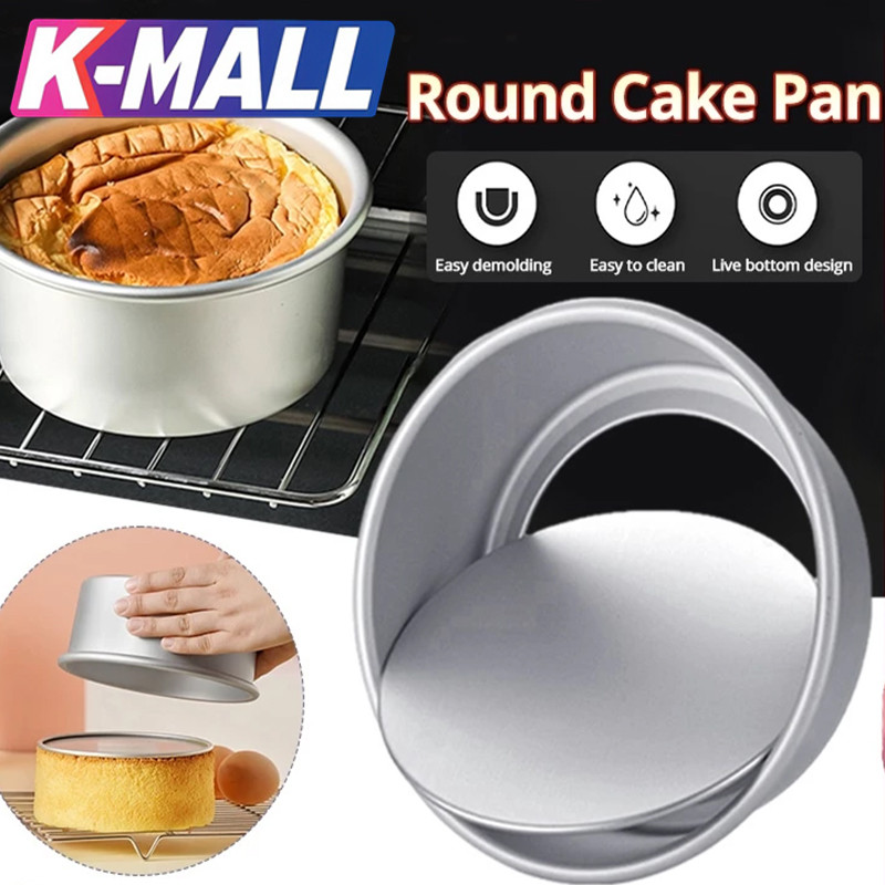 4/6/8Inch Round Cake Molder Removable Bottom Baking Pan Cheesecake Pan ...