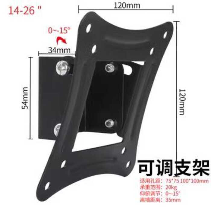 DELL Dell Monitor Fixed LCD Universal 22 19 24inch Screen Wall Mount ...