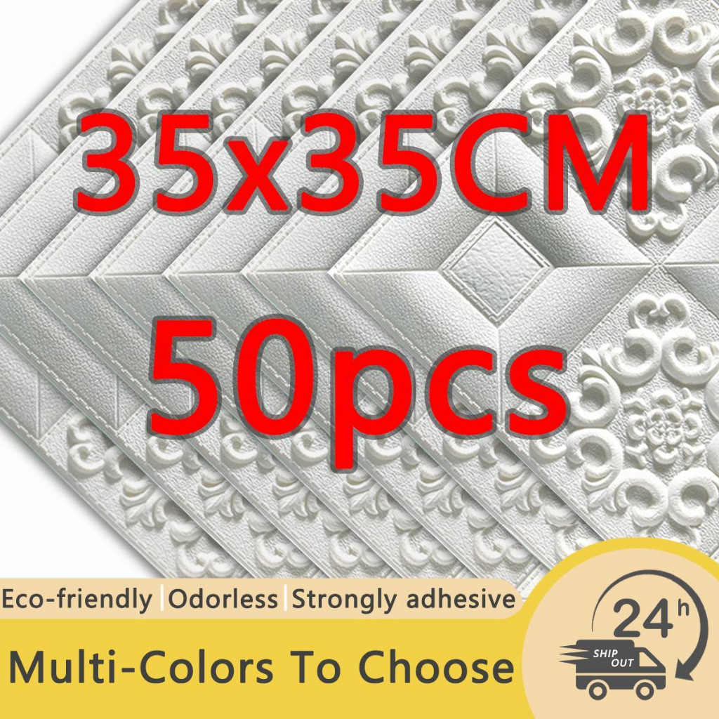 50pcs 35*35cm 3D Ceiling Wallpaper Adhesive Wall Decor Foam ceiling ...