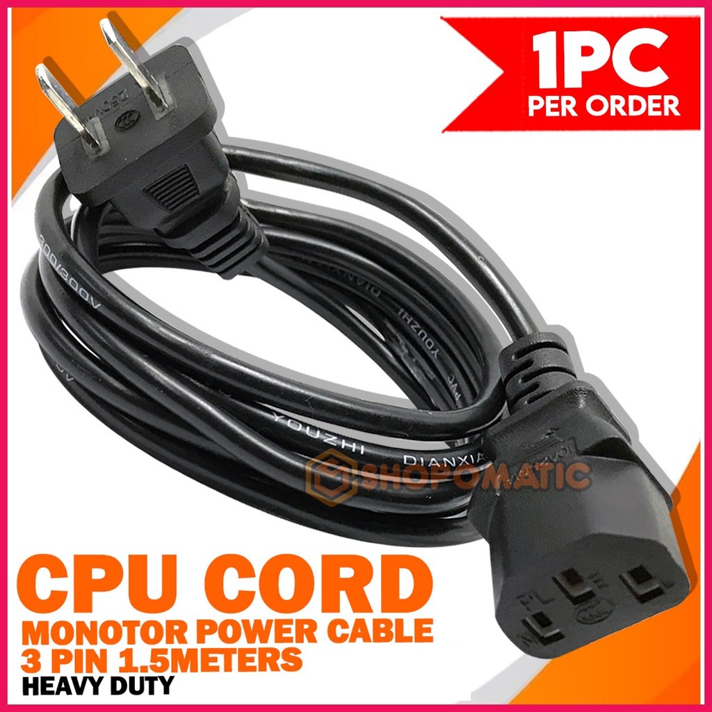 CPU Power Cord 1.5m, Monitor Power Cable / PC Power Cord, Power Supply ...