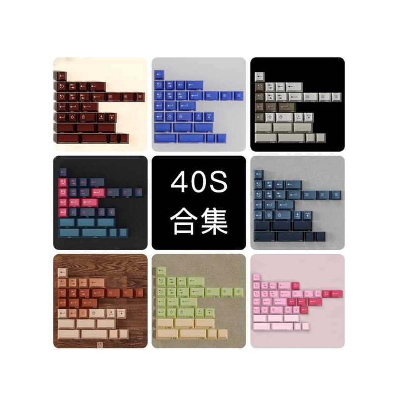 PBTFANS Custom Mechanical Keyboard Keycaps 40s Kit Original Height PBT ...
