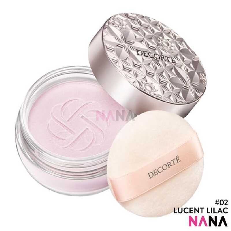 DECORTÉ Loose Powder #02 Lucent Lilac 20g a02 acb | Shopee Philippines