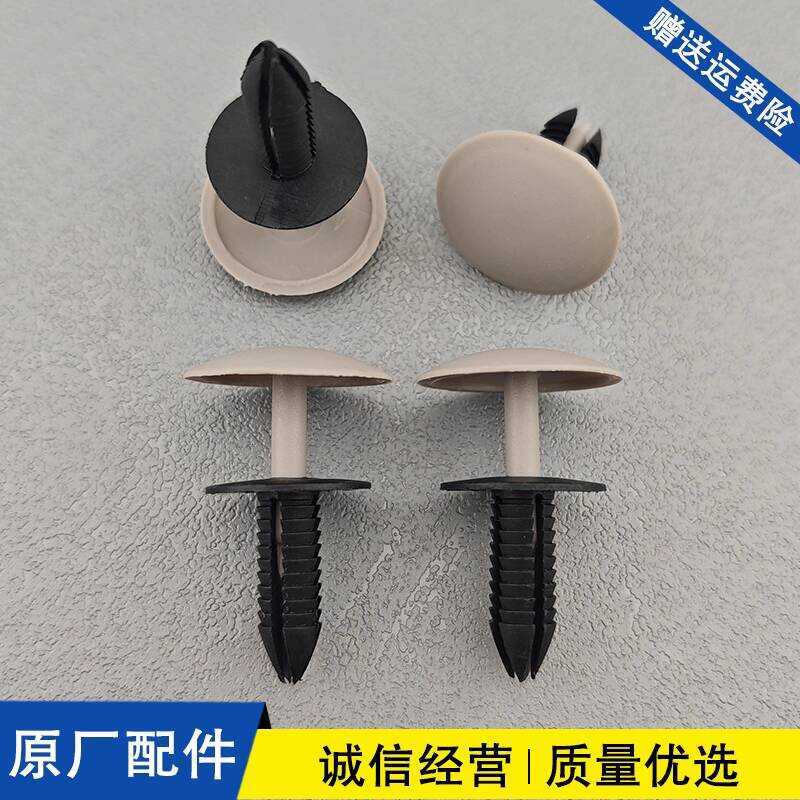 Compatible with Ford Jiangling Transit Classic Full-Size Car Roof ...