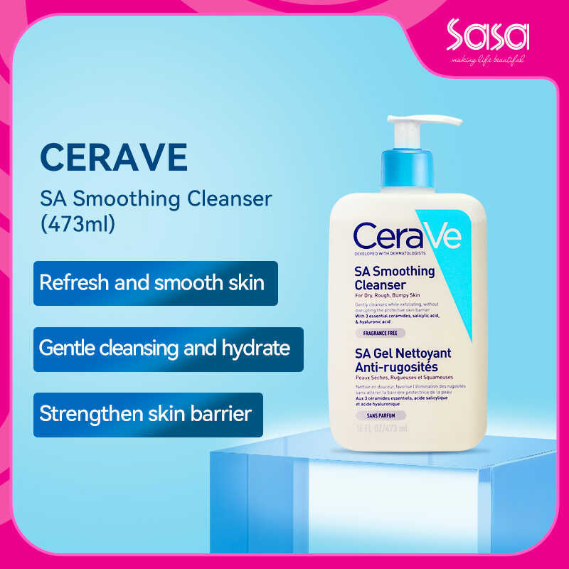 CERAVE SA Smoothing Cleanser (473Ml) 4E7 | Shopee Philippines