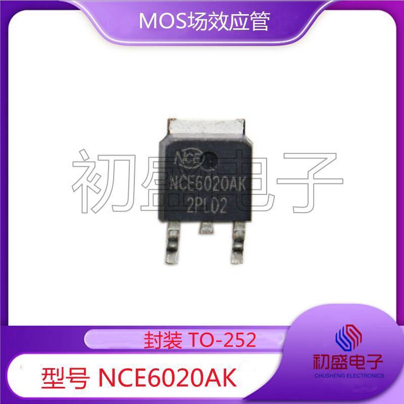 NCE6020AK MOS Field Effect Transistor TO-252 Package MOS Transistor 20A ...