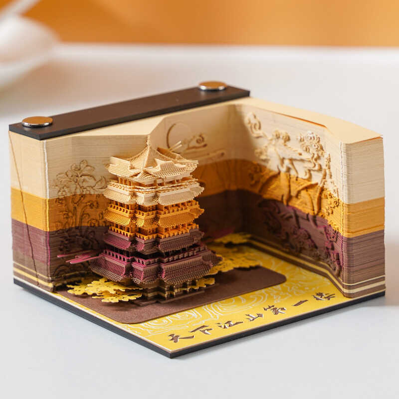 Huanghelou 3d Three-Dimensional Note Paper Carving Art Calendar Sticky ...