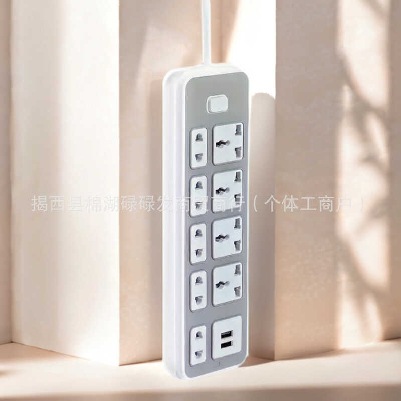 Socket Export Universal 4-Port 5-Port Power Strip With Main Switch ...