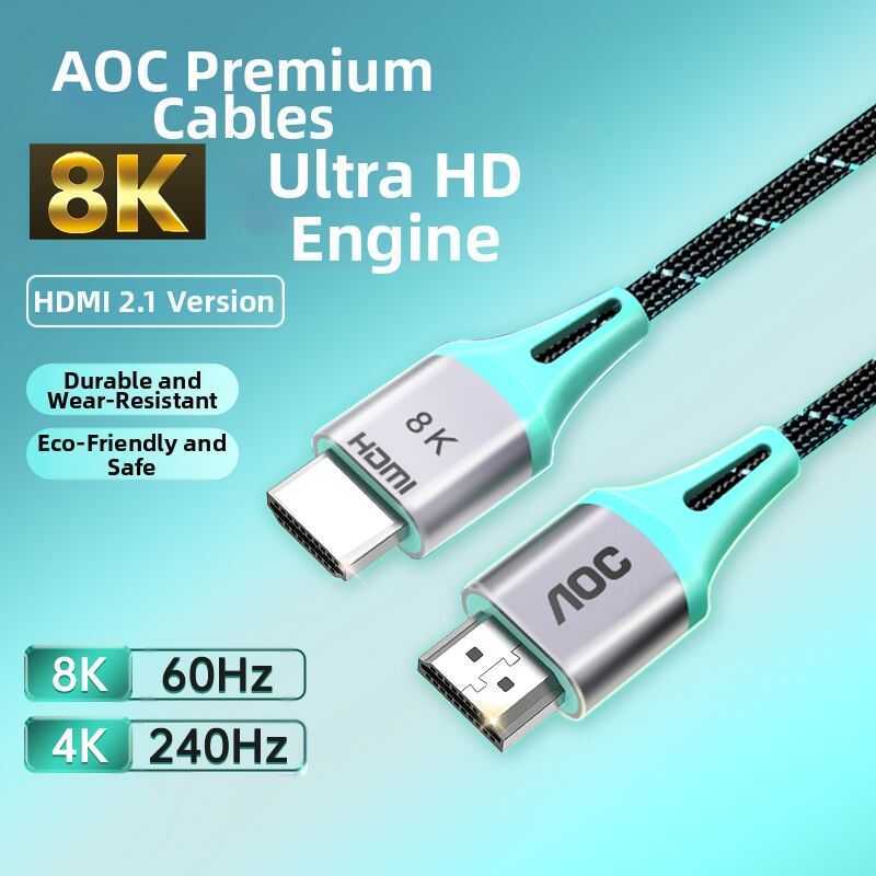 Xiaomi | High Speed 8K 240Hz HDMI Cable For TV Monitor Projector ...