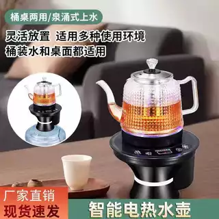 Tompkins_Craig.Wholesalers17, Online Shop | Shopee Philippines