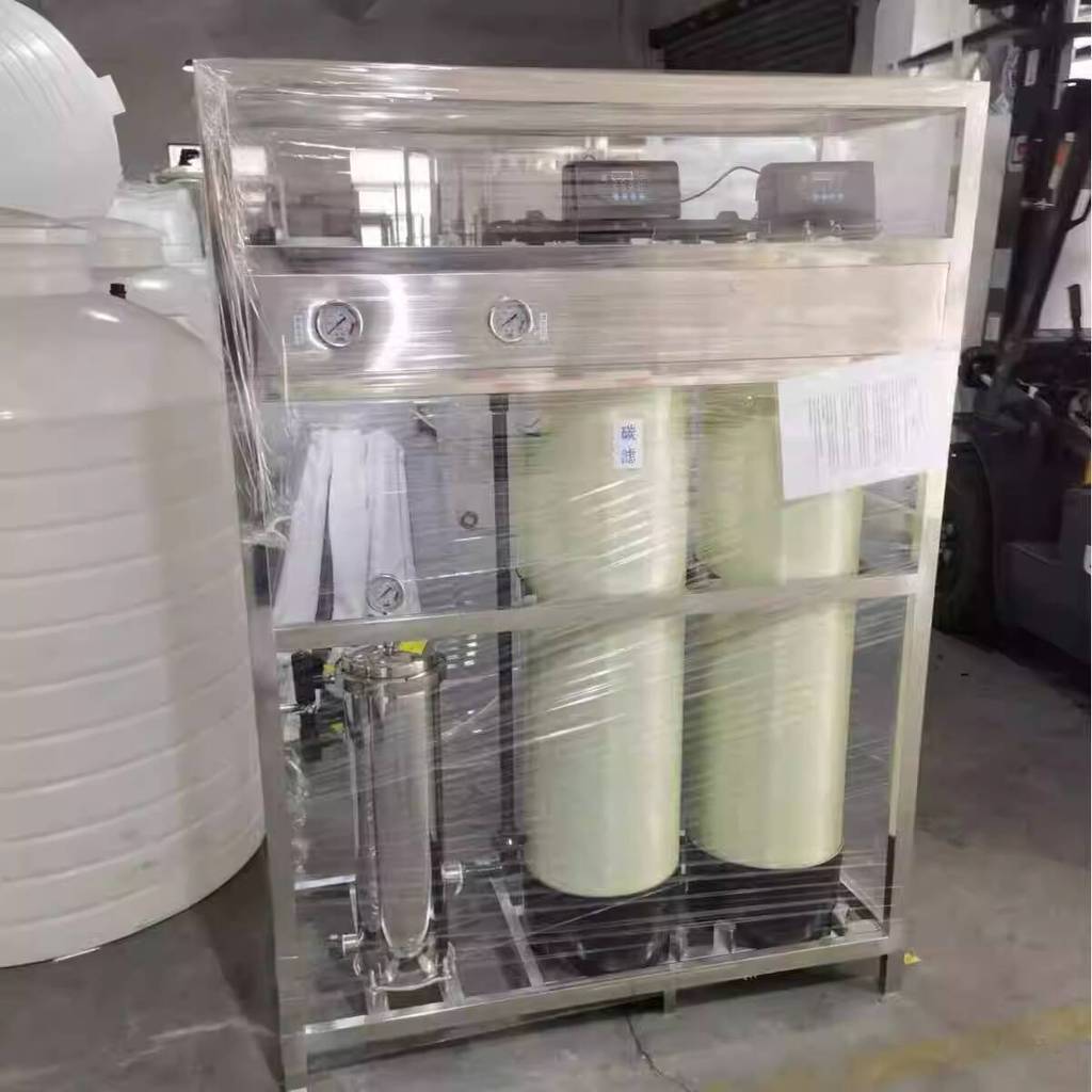 Backwash Filter Tree Softened Water FRP Tank Quartz Sand Filter FRP ...