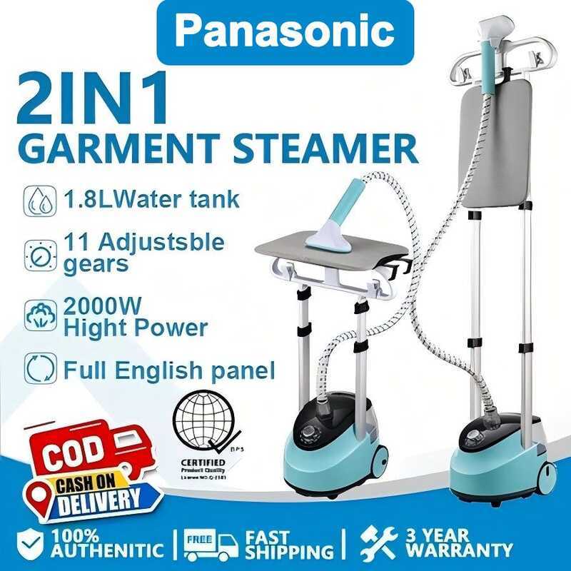 Panasonic Steam Iron Garment Steamer Household Vertical Double Stick ...
