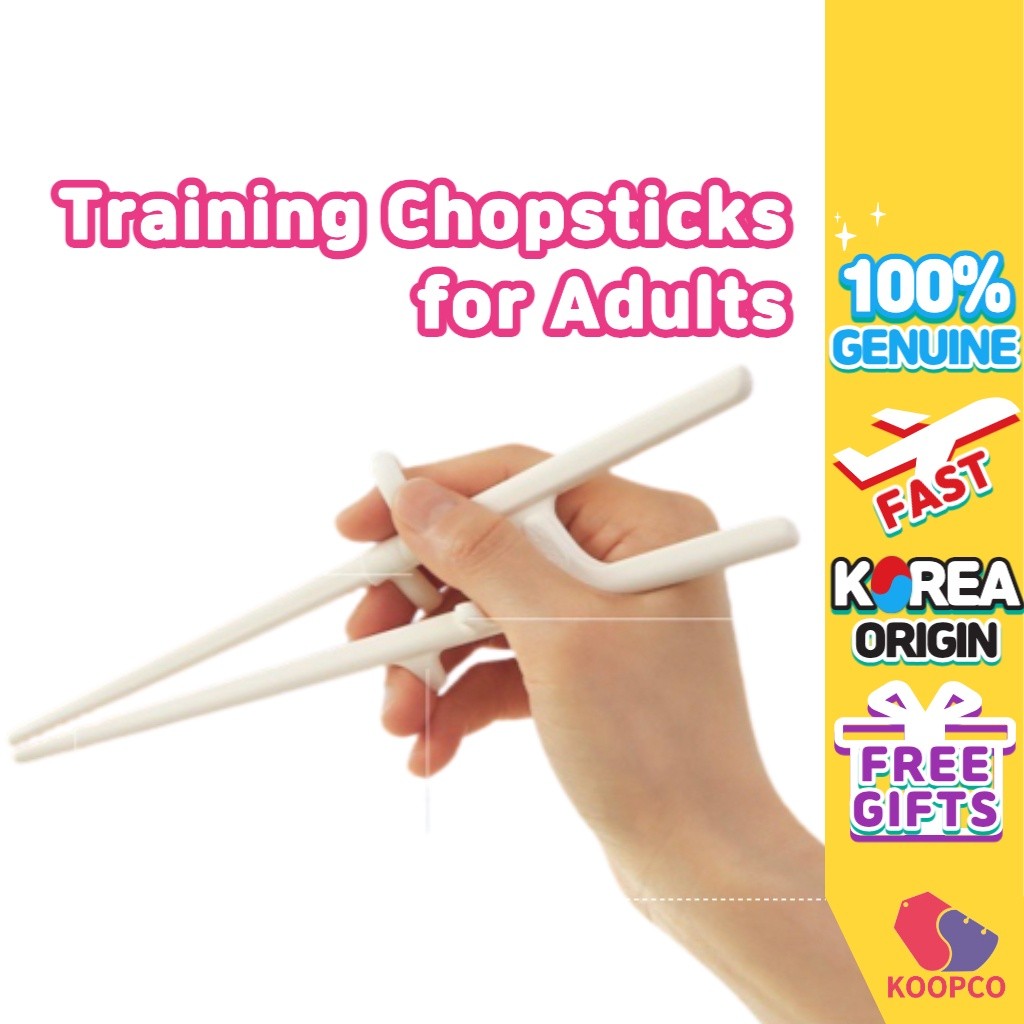 [EDISON] Training Chopsticks for Adults / Learning Chopsticks ...