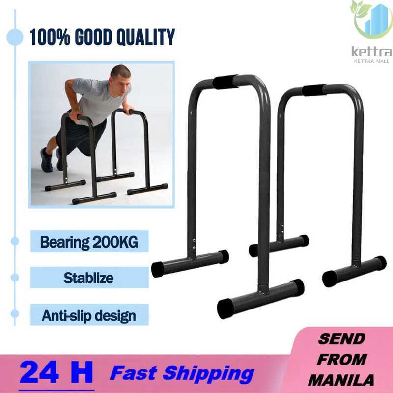High Parallel Bars Bar Dips Calisthenics Body Weight Workout Steel ...