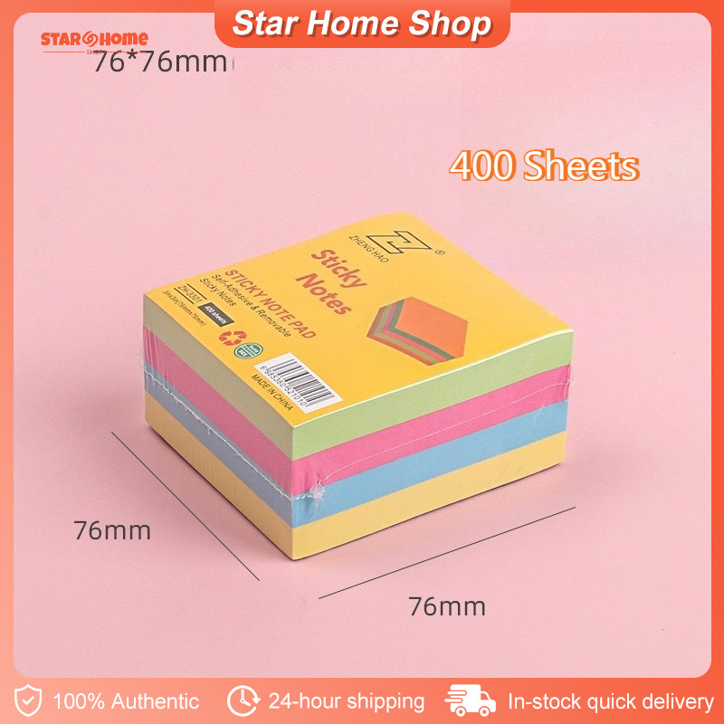 4-Color Set 400 Sheets Square Sticky Notes School Supplies Practical ...