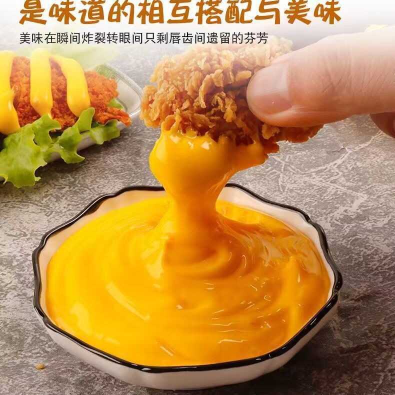 Korean Style Honey Mustard Sauce Large Barrel 2.5kg Commercial Fried ...