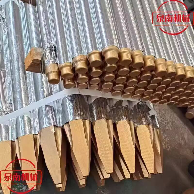 ☑♥ Excavator Breaker Hammer Drill Rod 45/53/68/100/140 Bit Head Drill Wear-resistant Extended 75 ...