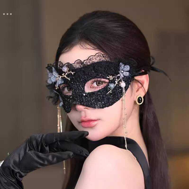 Emotional Fun Eye Mask Black Lace Mask Half-Face Female Adult Sexy ...