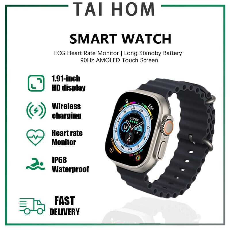 49mm H13 Ultra Plus Men's Smart Watch with Strap Lock GPS Tracker ...