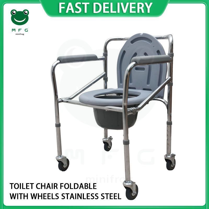 【Local Delivery】Heavy Duty Foldable Commode Chair Toilet with Wheels ...