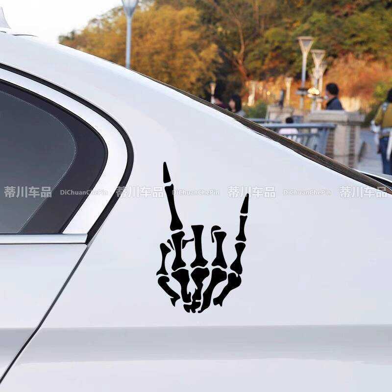 ☑☑ Skull Skeleton Bone Middle Finger Flip Vinyl Sticker Waterproof Car ...