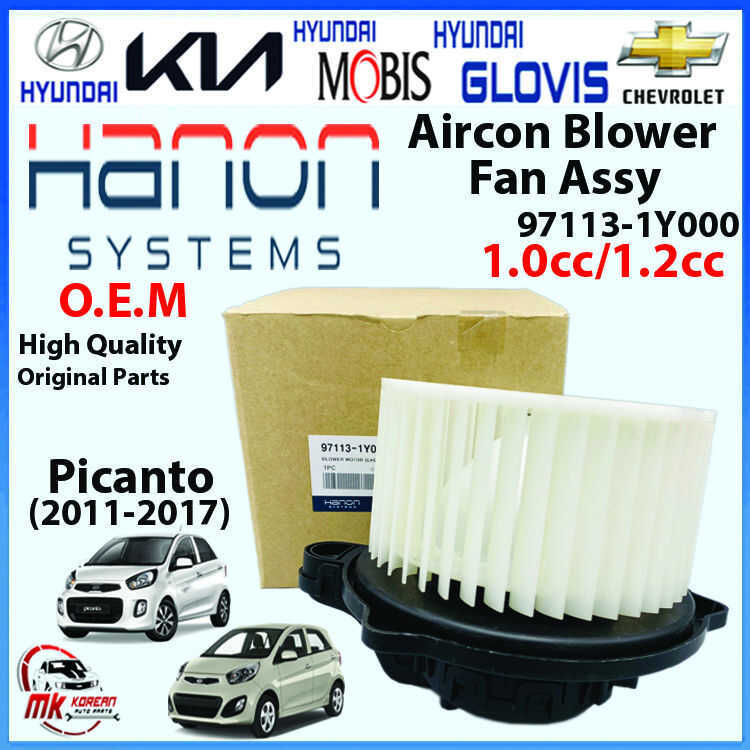 [Hanon] Aircon Blower Fan Assy/Aircon Blower Motor Assy For Picanto2011 ...