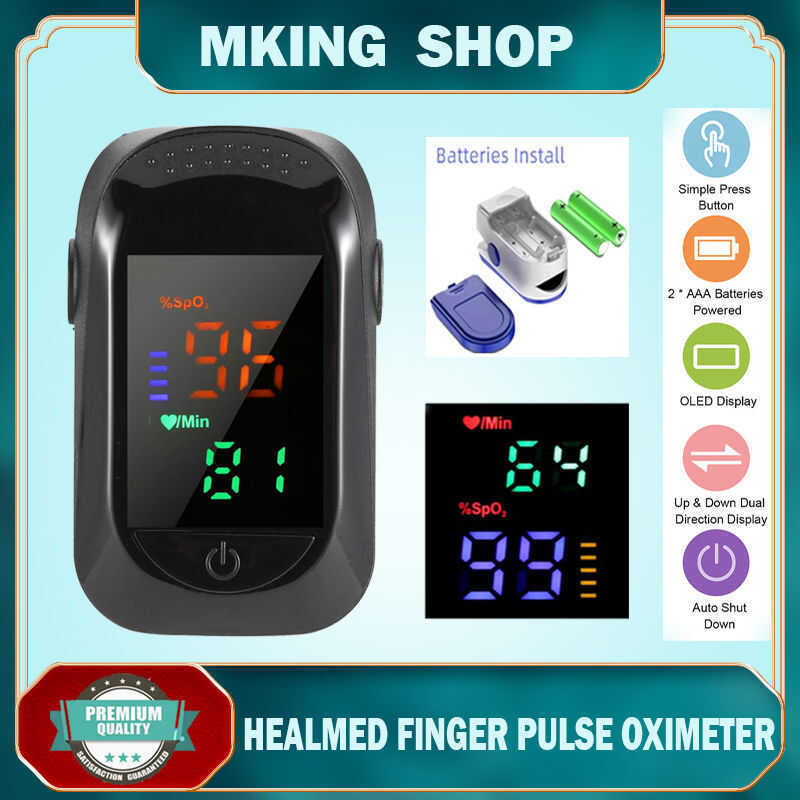 a2 Pulse Oximeters Fingertip Oximeter blood pressure monitor digital ...