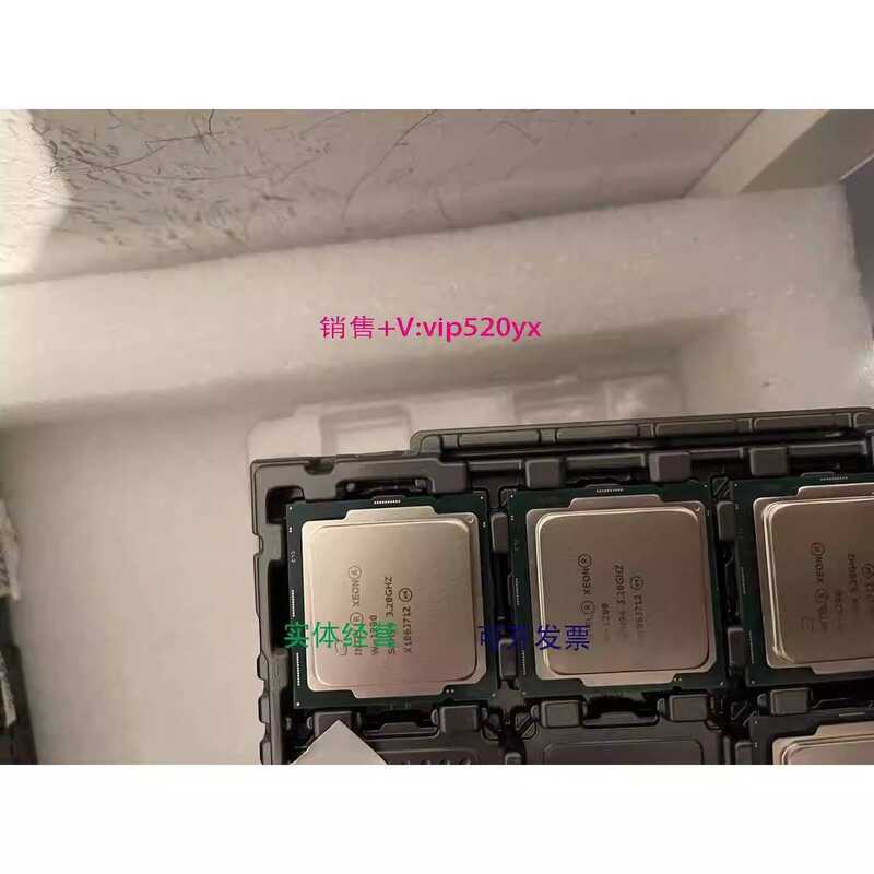 Accessory Intel XEON W-1290, 10C/20T, 3.2G Turbo 5.2G Server CPU ...