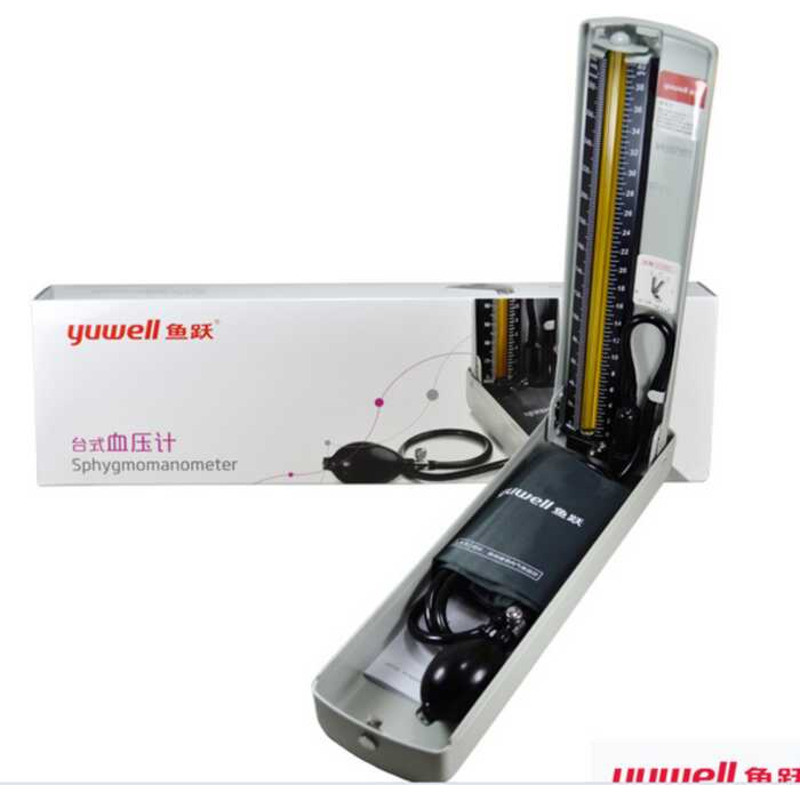 Yuyue Brand Desktop Mercury Sphygmomanometer Vertical Home Arm Hand ...