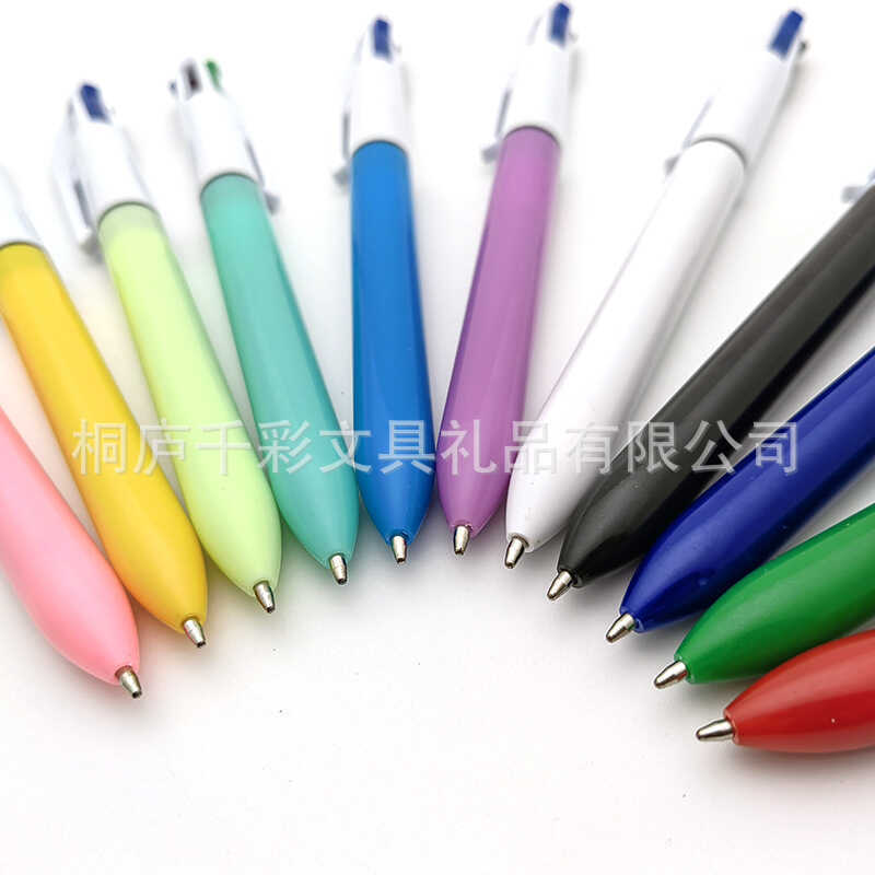 Four-Color Pen 4-Color Ballpoint Pen Business Gift Logo Printing In ...