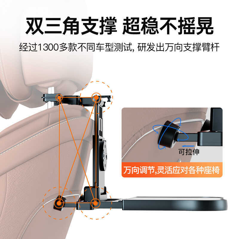 Car Rear Seat Folding Table for Eating in Car, Computer Study Writing ...