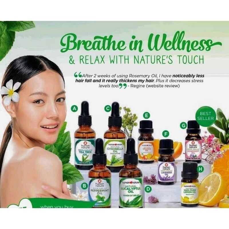 Human Nature Essential Oil: Tea Tree Peppermint Citronella Eucalyptus ...