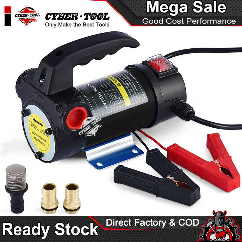Electric Fuel Transfer Pump 12V/24V/220V 80L/Min Auto Start-Stop Diesel ...