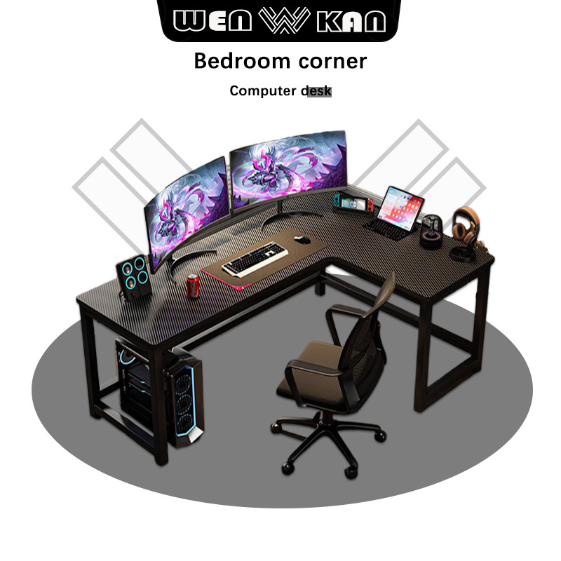WK Corner table gaming table double table computer table home L-shaped ...