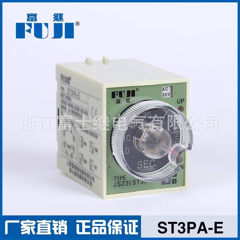 Fuji Fuji Fuwei ST3PA-E Super Time Relay Power-on Delay Time Relay ...
