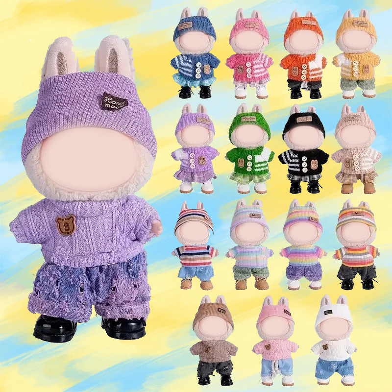 For Labubu Dolls Mini Fashion OOTD Cute three-piece set Clothes Dolls ...