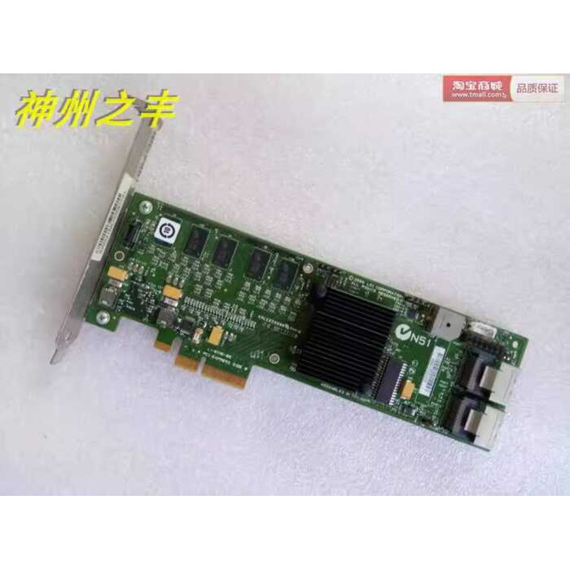 Original LSI MR SAS 8708ELP 8-port RAID card 256M cache in stock with ...
