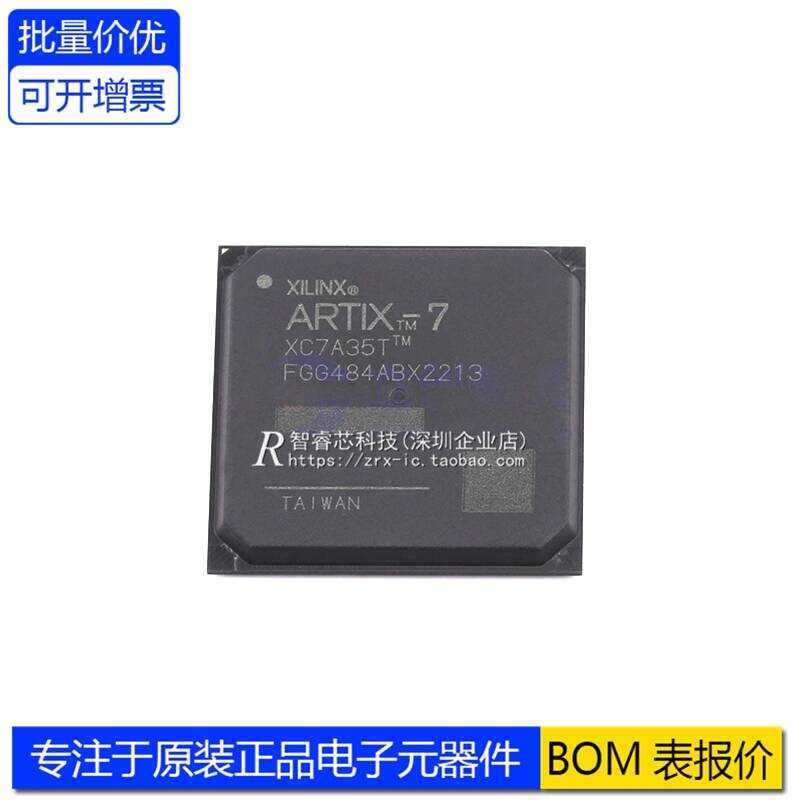 Original XC7A35T-2FTG256C Package BGA256 Programmable Logic Embedded IC ...