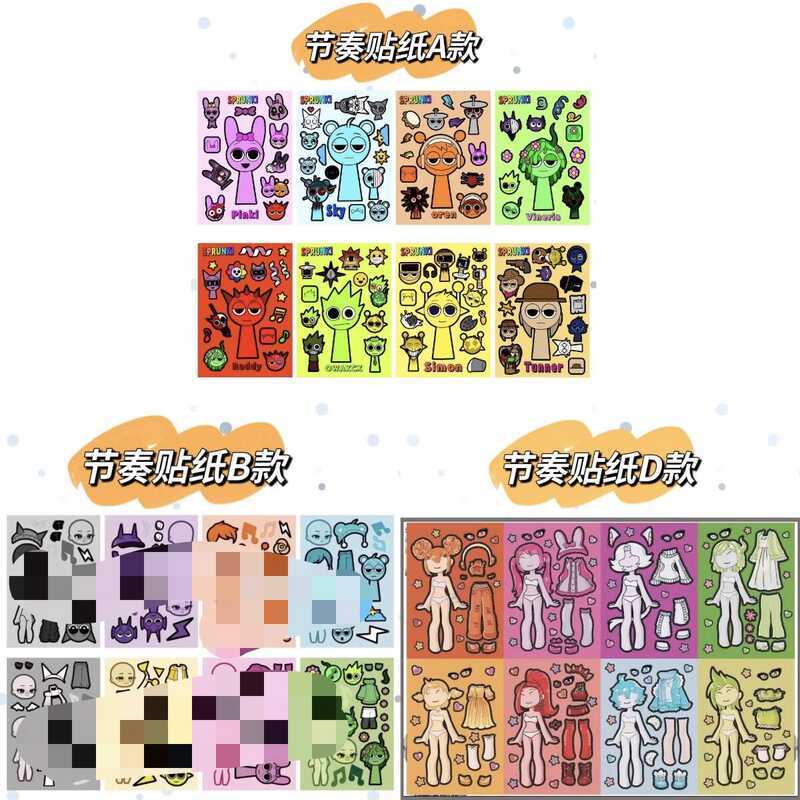 Rhythm Box Girl Dress-Up Stickers DIY Children's Handicraft Creative ...